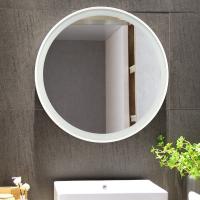 China Smart Private Label Round Lighted Bathroom Mirror With Clock Ice Flower Frosted for sale