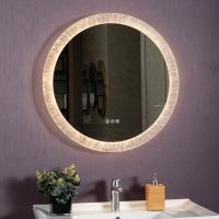 China Smart Private Label Round Lighted Bathroom Mirror With Clock Ice Flower Frosted for sale