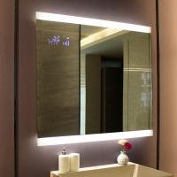 China Smart and Stylish Square Wall Mounted LED Lighted Wifi Weather Display Smart Mirror for sale
