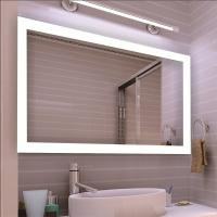 China Hotel Bathroom Luxury LED Lit Up Mirror with Wall Mounted Installation and Equipped Light for sale