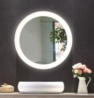 China Modern Hotel Bathroom Round Illuminated Mirror with Custom Shape and IP44 Rating Design for sale