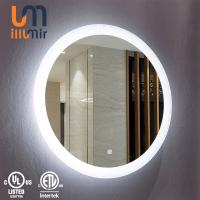 China Wall Mounted Lighted Mirror 5mm Copper Free Silver Mirror Glass for Hotel Home LED for sale