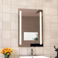 China Customized Design Style LED Lighted Bathroom Mirror with Clock and Medicine Cabinet for sale