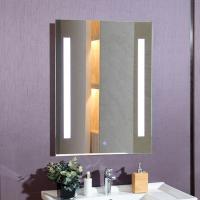 China Customized Design Style LED Lighted Bathroom Mirror with Clock and Medicine Cabinet for sale