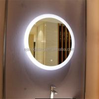 China Glass Oval Shape Round Smart Touch Screen LED Bathroom Vanity Mirror with Dimming for sale