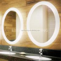 China Glass Oval Shape Round Smart Touch Screen LED Bathroom Vanity Mirror with Dimming for sale