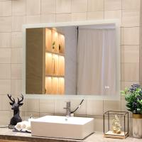 China High Output 5050 SMD LEDs Lighting Source Smart Music Loudspeaker LED Bathroom Mirror for sale