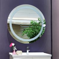 China Wall Mounted Round Backlight Mirror for Bathroom 5mm Environmental Silver Mirror for sale