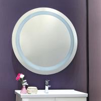China Wall Mounted Round Backlight Mirror for Bathroom 5mm Environmental Silver Mirror for sale