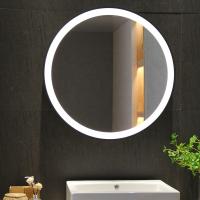 China Rust Resistant Metal Chassis LED Mirror Light With Anti-Fog Function And Sleek Design for sale