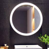 China Rust Resistant Metal Chassis LED Mirror Light With Anti-Fog Function And Sleek Design for sale