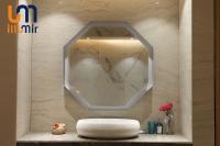 China 2700K-6000K Light Color LED Illuminated Mirror with Elegant Suspension Frame Design for sale