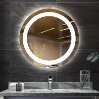 China High Output SMD LEDs Custom Decorative Lighted Fogless LED Mirror for Hotel Bathrooms for sale