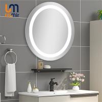 China WiFi Android System Modern Oval LED Makeup Mirror with Touch Screen and Digital Clock for sale