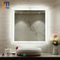 China Customized Large LED Bathroom Mirror Frameless Easy Installation And Cleaning for sale
