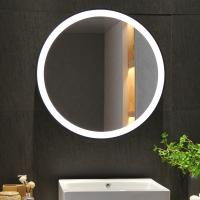 China Custom Modern Luxury Round Metal Mirror Framed Home Decor Wall Circle Mirror for Foyer for sale