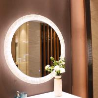 China Home Wall Decor LED Mirror with Fogless Feature and 3000K/4000K/6000K Color Temperature for sale