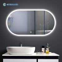 China High Definition Bathroom Mirror With Lights Mildew Proof Half Moon Backlit Mirror for sale