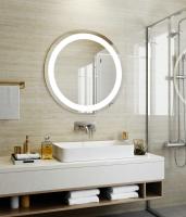China Long Lasting Bathroom Mirror With Lights Aesthetic Round Illuminated Bathroom Mirror for sale