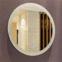 China Wall Hanging Bathroom Mirror With Lights Adjustable Brightness Touch Screen Bathroom Mirror for sale