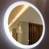 China Wall Hanging Bathroom Mirror With Lights Adjustable Brightness Touch Screen Bathroom Mirror for sale