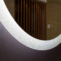 China Wall Hanging Bathroom Mirror With Lights Adjustable Brightness Touch Screen Bathroom Mirror for sale