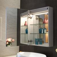 China Aluminium LED Light Wall Decor Bathroom Mirror Cabinet with Touch Sensor and LED Clock for sale