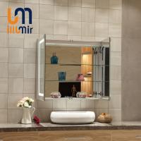China Modern Style Vanity Cabinet Mirror With Lights Customize High Accuracy for sale
