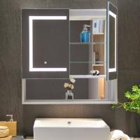 China Compact Led Medicine Cabinet Rustproof Bathroom Storage Mirror With Lights for sale