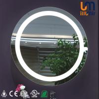 China Illuminated 5mm Polished Silver Mirror For Elegant House Bathroom Decor for sale