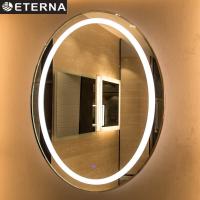 China Illuminated 5mm Polished Silver Mirror For Elegant House Bathroom Decor for sale