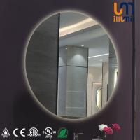 China Custom Decor Vanity Mirror With Lights Versatile Mounting For Hotel for sale