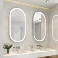 China Gold Aluminium Led Smart Vanity Mirror Explosion Proof Lighted Bathroom Vanity Mirror for sale