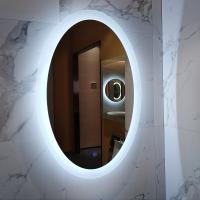China LED Digital Clock Bathroom Mirror LED Shatter Resistant Personalized Aesthetic for sale