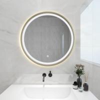 China Swiveling Design Reversible Vanity Mirror With Lights For Home And Hotel for sale