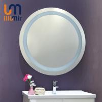 China Anti Dazzle Custom Vanity Mirror With Lights Waterproof Multifunctional for sale