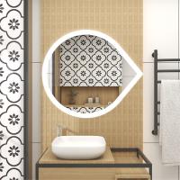 China Rust Resistant Vanity Mirror With Lights Customizable Light Up Makeup Mirror for sale
