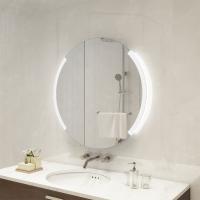 China Custom Sandblasted LED Mirror Light Adjustable Color Temperature for Hotel and Home for sale