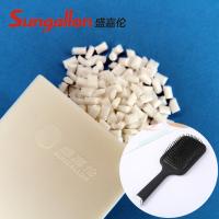 China ISO 9001 PP Plastic Granules for Plastic Handle of Combs Hair Brush for sale