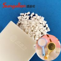 China ISO 9001 PP Plastic Granules for Plastic Handle of Combs Hair Brush for sale