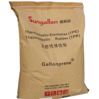 China Sungallon GP100 Series Clear TPE Raw Materials Thermoplastic Elastomer in Granule Form Molding Grade for sale