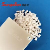 China Modified PP TPE Elastomer Material Sharp Granules Carbon Fiber Raw Material Your Best Choice for Manufacturing Plastic Case for sale