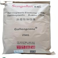 China Wholesale TPE TPR Thermoplastic Elastomer Granule For Car Floor Carpet for sale