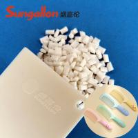 China Modified TPR/PP Plastic Granules: SIS-TPE Blended Grade for Injection Molding of Comb Plastic Handles for sale