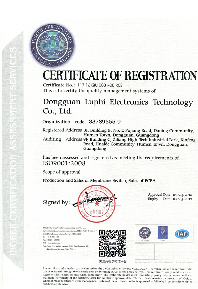 ISO9001 Certificate.jpg