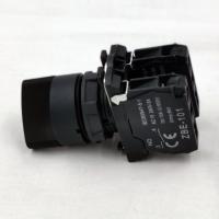 China 22mm Brass Plastic Metal 2 Position Selector Push Button Switch with Latching XB5 AD25 1NO1NC 10A Max Current Zinc Alloy for sale