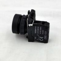 China 22mm Push Button Switch Momentary Type XB5 AA31 1NO Push Button Switch 230v for sale