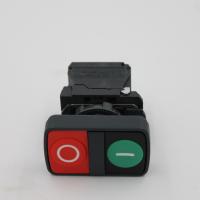 China 22mm Double Head Plastic IP65 Push Button Switch XB5-AL8325 110V/220V Rectangular 10A Max Current for sale