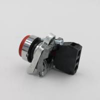China Good Quality Momentary High Type Push Button Switch 1NC with Composite Silver Contacts 22mm XB4 BL42 10A Max. Current for sale