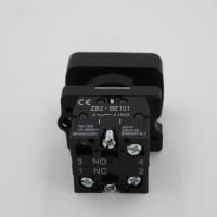 China 22mm Double Push Button Switch XB2-EL8325 Max 10A Current Double Head Push Button Switch for sale